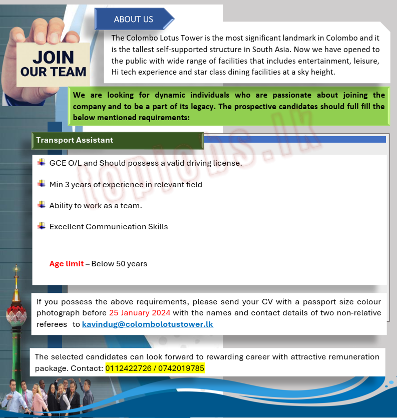 Careers - Lotus Tower Colombo