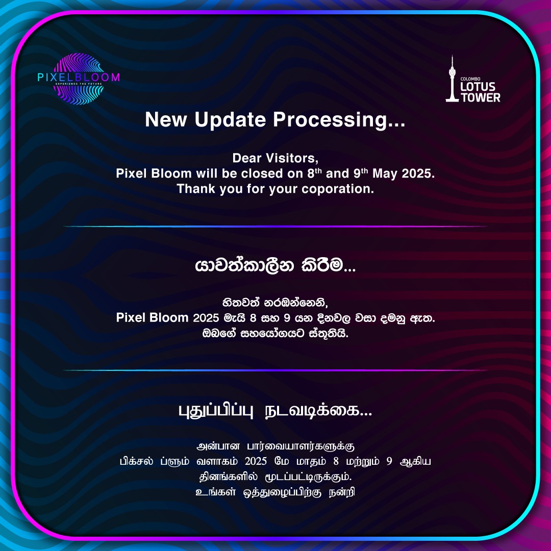 Tickets - Lotus Tower Colombo